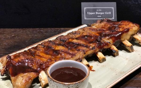 Upper Burger Grill Berlin: bis zu 10 € sparen bei Homemade Food